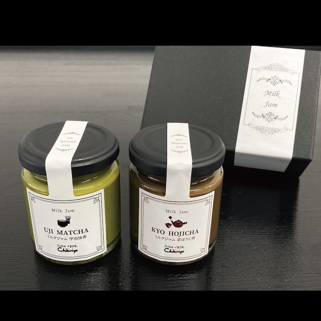 京都購物｜必買京都10大伴手禮：MALEBRANCHE、祇園辻利、小倉山莊都上榜 - Isabelle日本零時差
